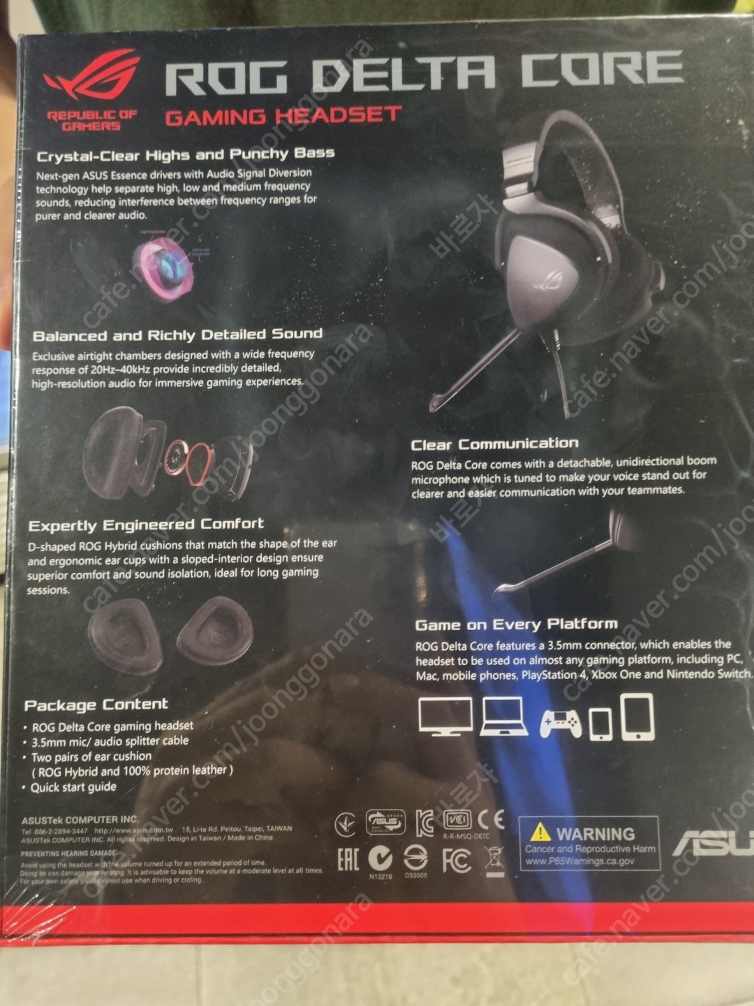 아수스 Asus Rog Delta Core 게이밍 헤드 키보드마우스스피커 중고나라