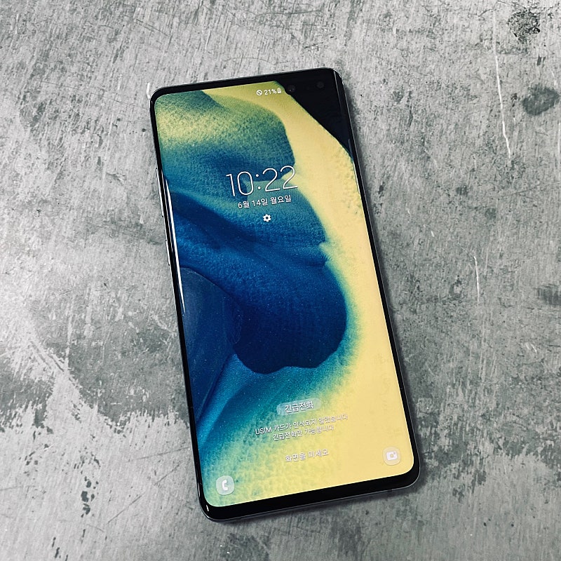 갤럭시 S10 5G 블랙 256G 20만원 판매합니다 | 스마트폰 | 중고나라