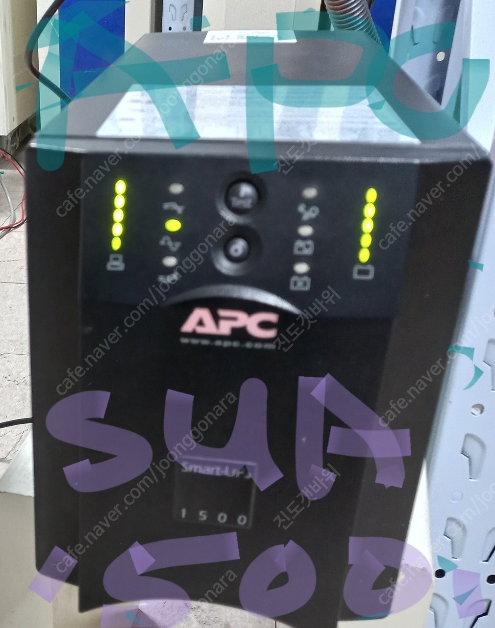 중고UPS SUA1500I 새배터리교체 12AH2EA ... | 중고나라 카페에서 운영하는 공식 사이트