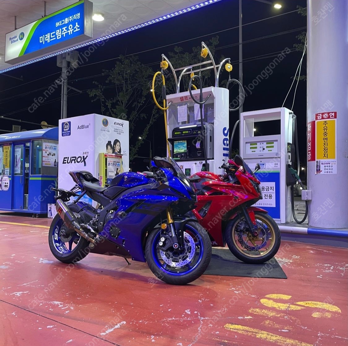 18년식 Yamaha r6 판매합니다 | 125cc 초과 | 중고나라