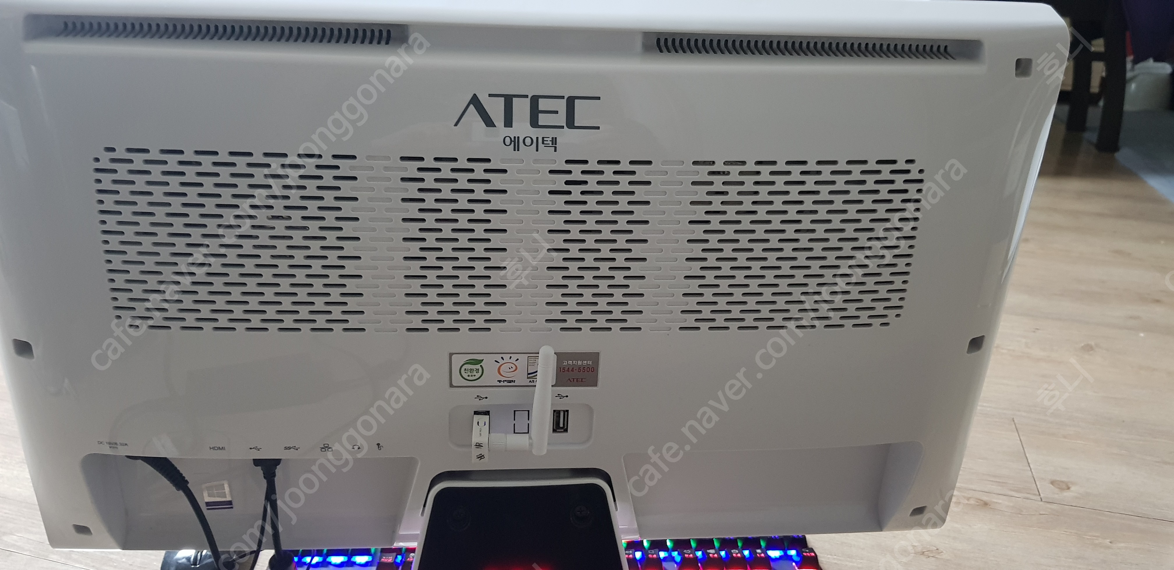 **구매가능** 일체형 컴퓨터 I5-6500 램 8기가... | 데스크탑/본체 | 중고나라