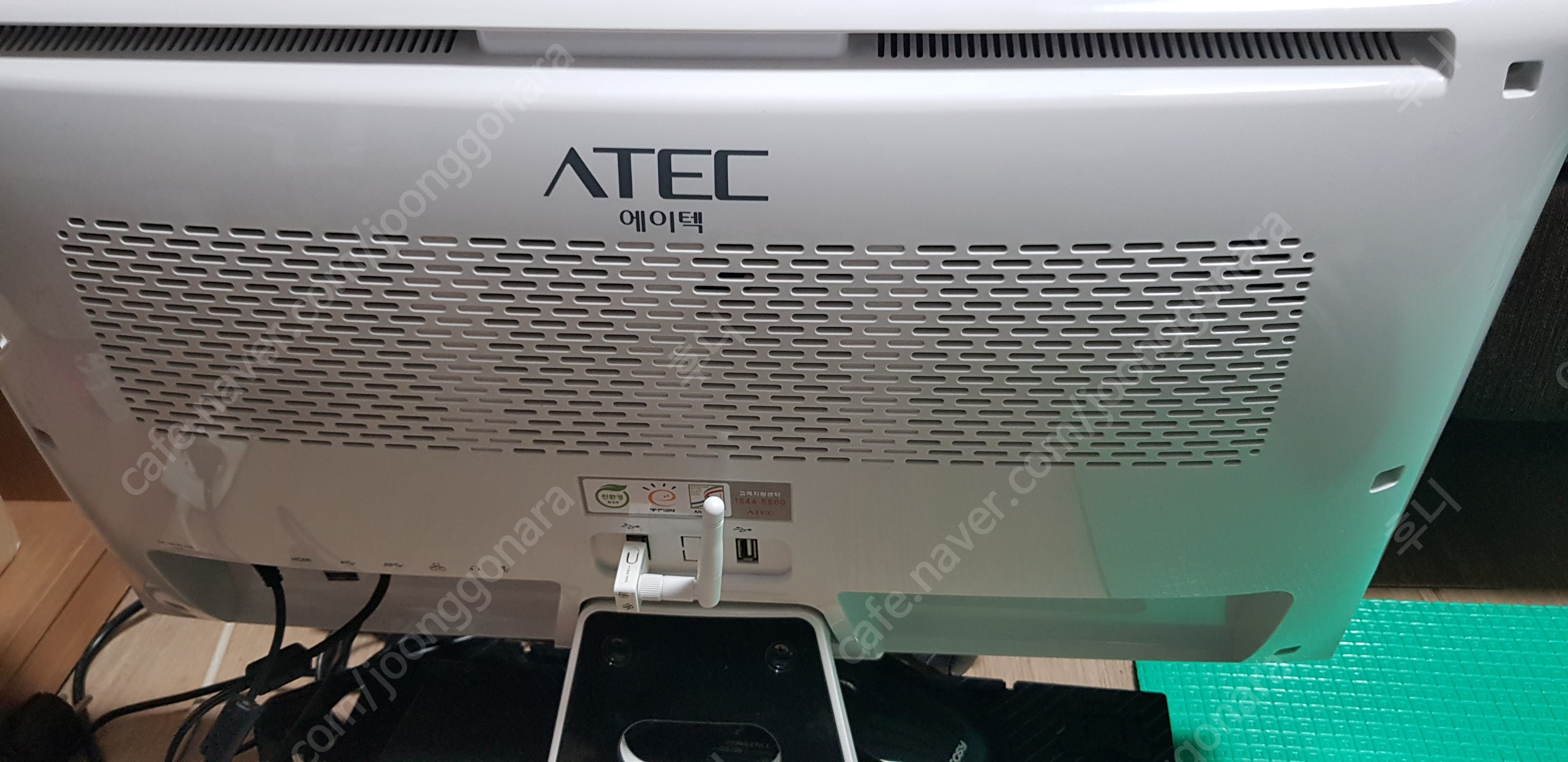 **구매가능** 일체형 컴퓨터 I5-6500 램 8기가... | 데스크탑/본체 | 중고나라