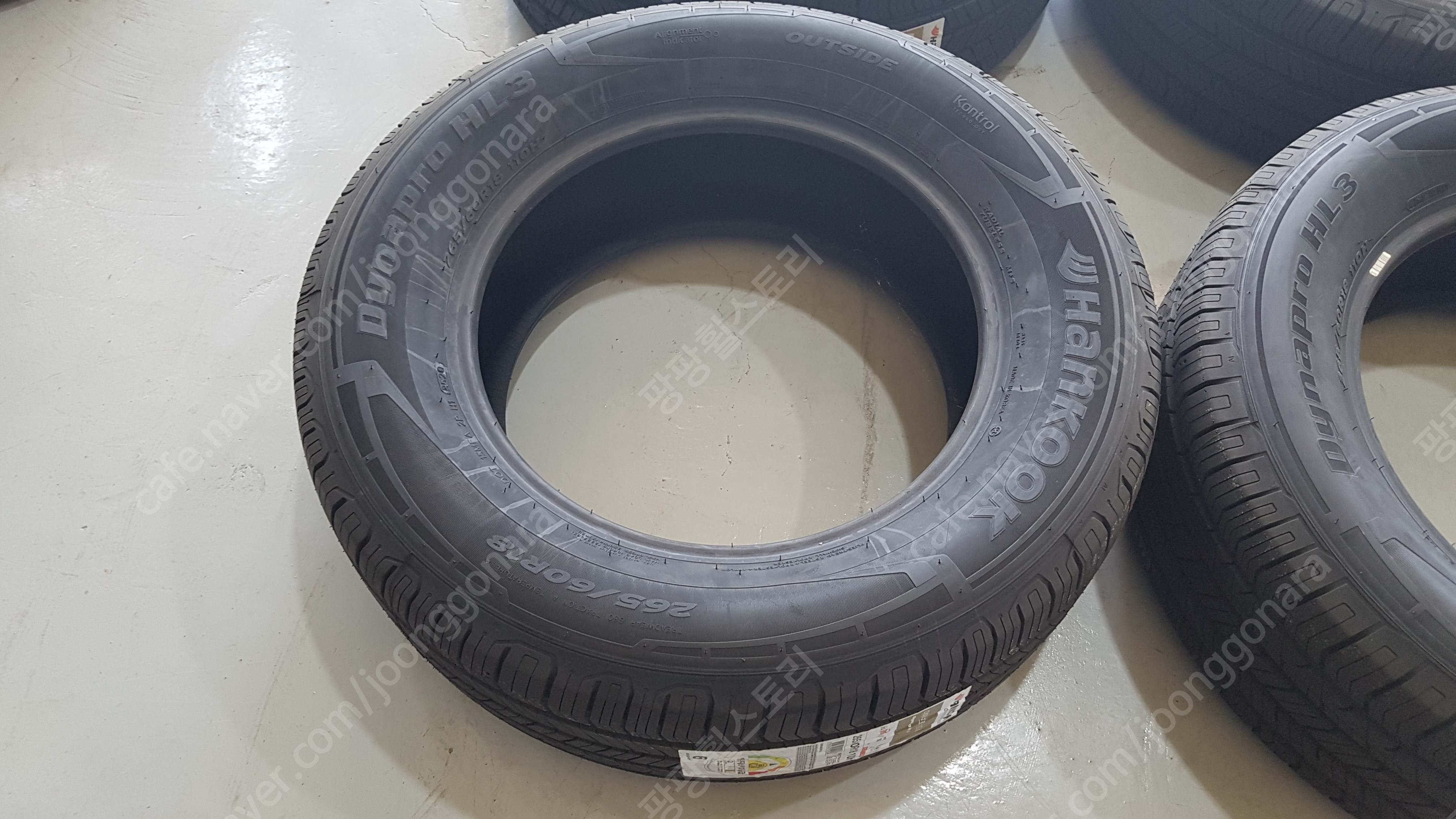 [판매]265 60 18 한국타이어 다이나프로HL3 | 휠/타이어 | 중고나라