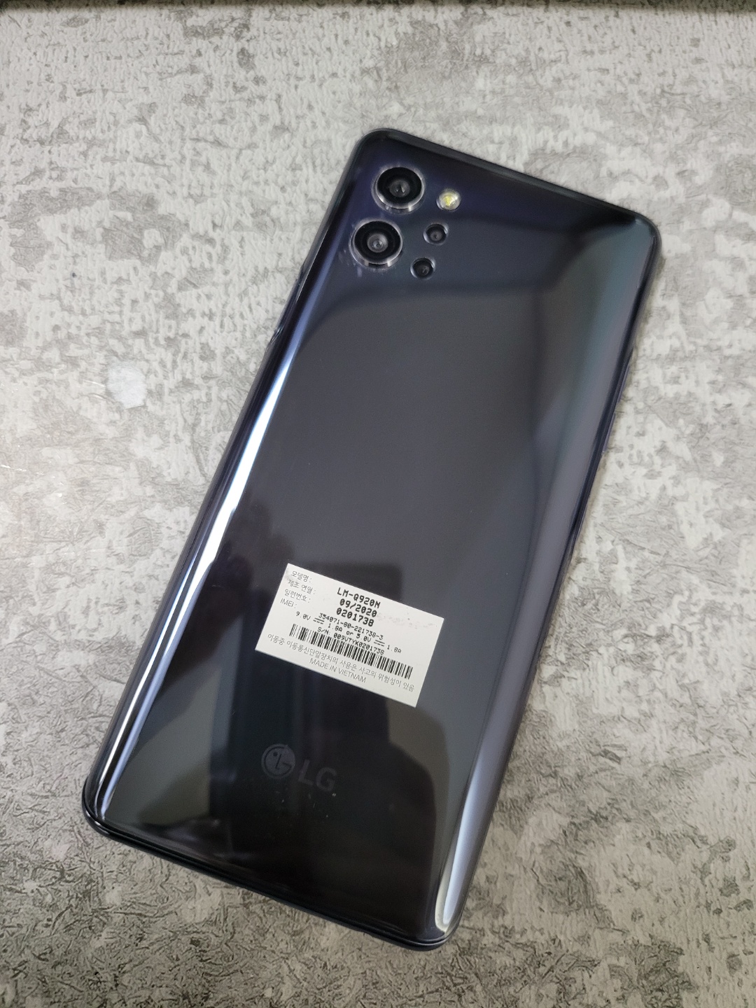 LG Q920 블랙색상 2020년 첫개통 A급 판매합니... | 스마트폰 | 중고나라