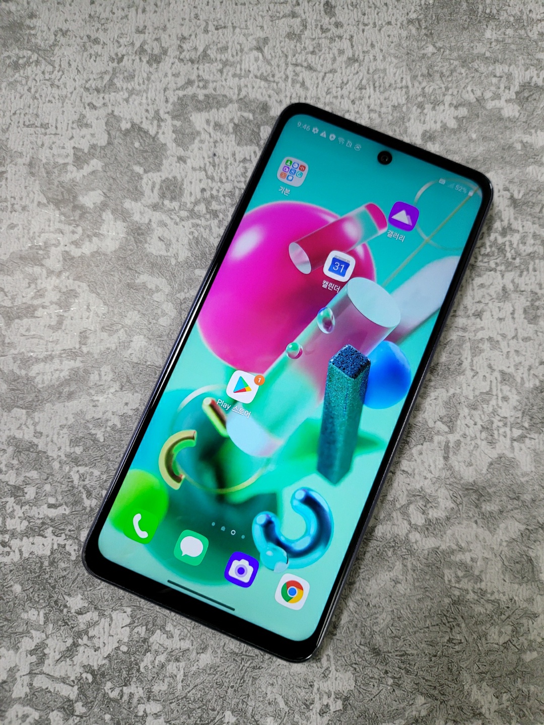 LG Q920 블랙색상 2020년 첫개통 A급 판매합니... | 스마트폰 | 중고나라