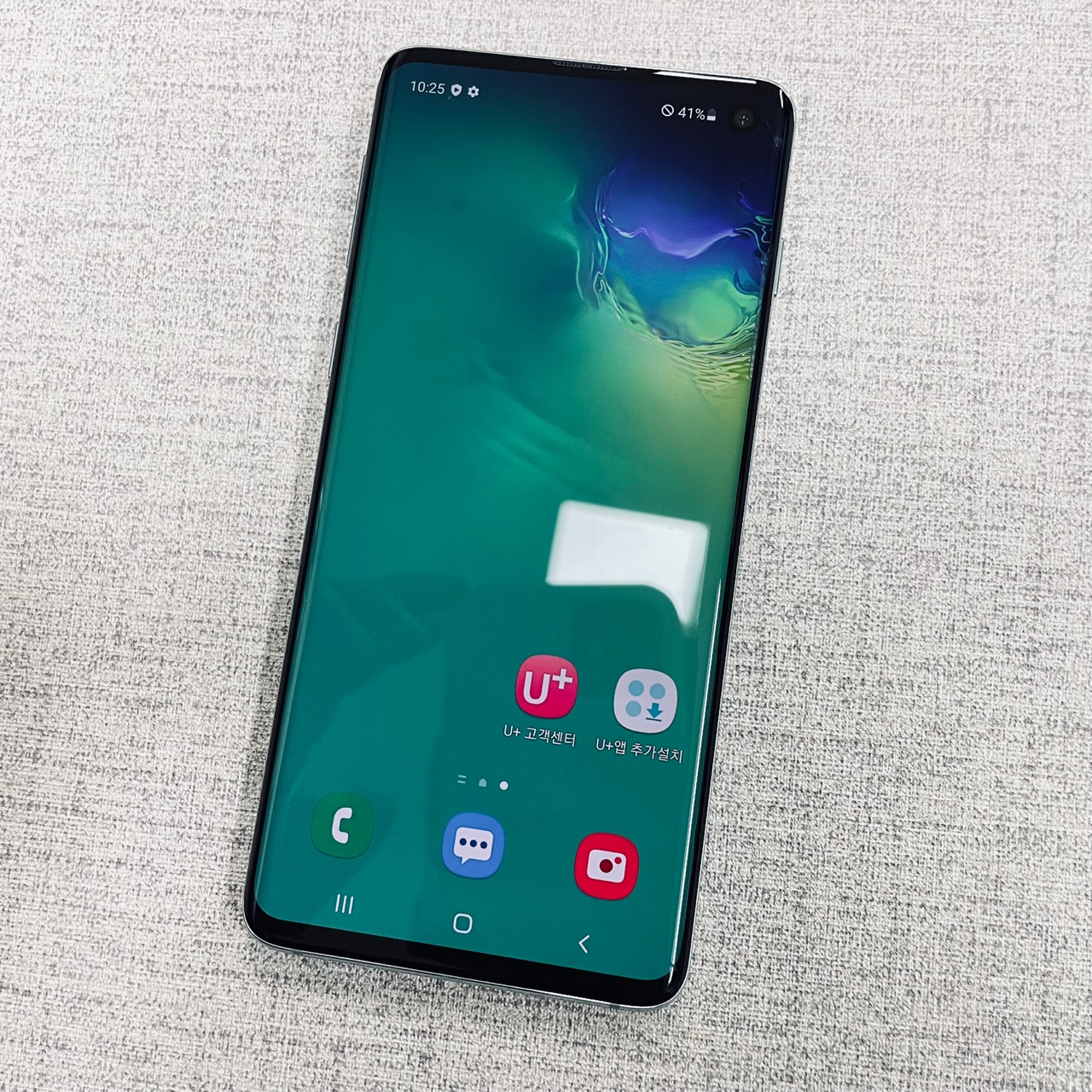 갤럭시 S10 그린 128G 무잔상 매우깨끗 24만원 ... | 스마트폰 | 중고나라