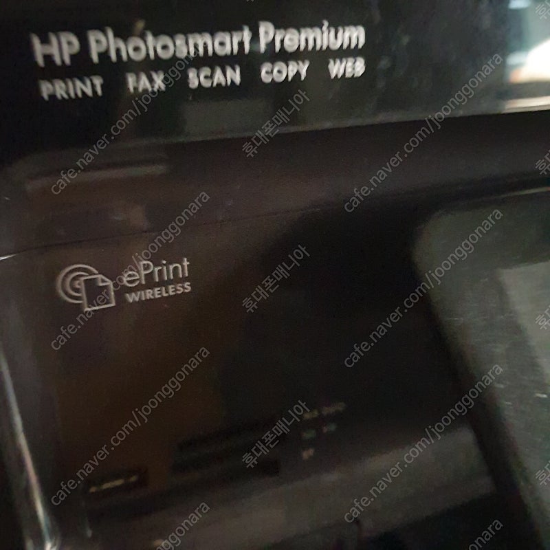 Hp c410a 복합기 | 키보드/마우스/스피커 | 중고나라