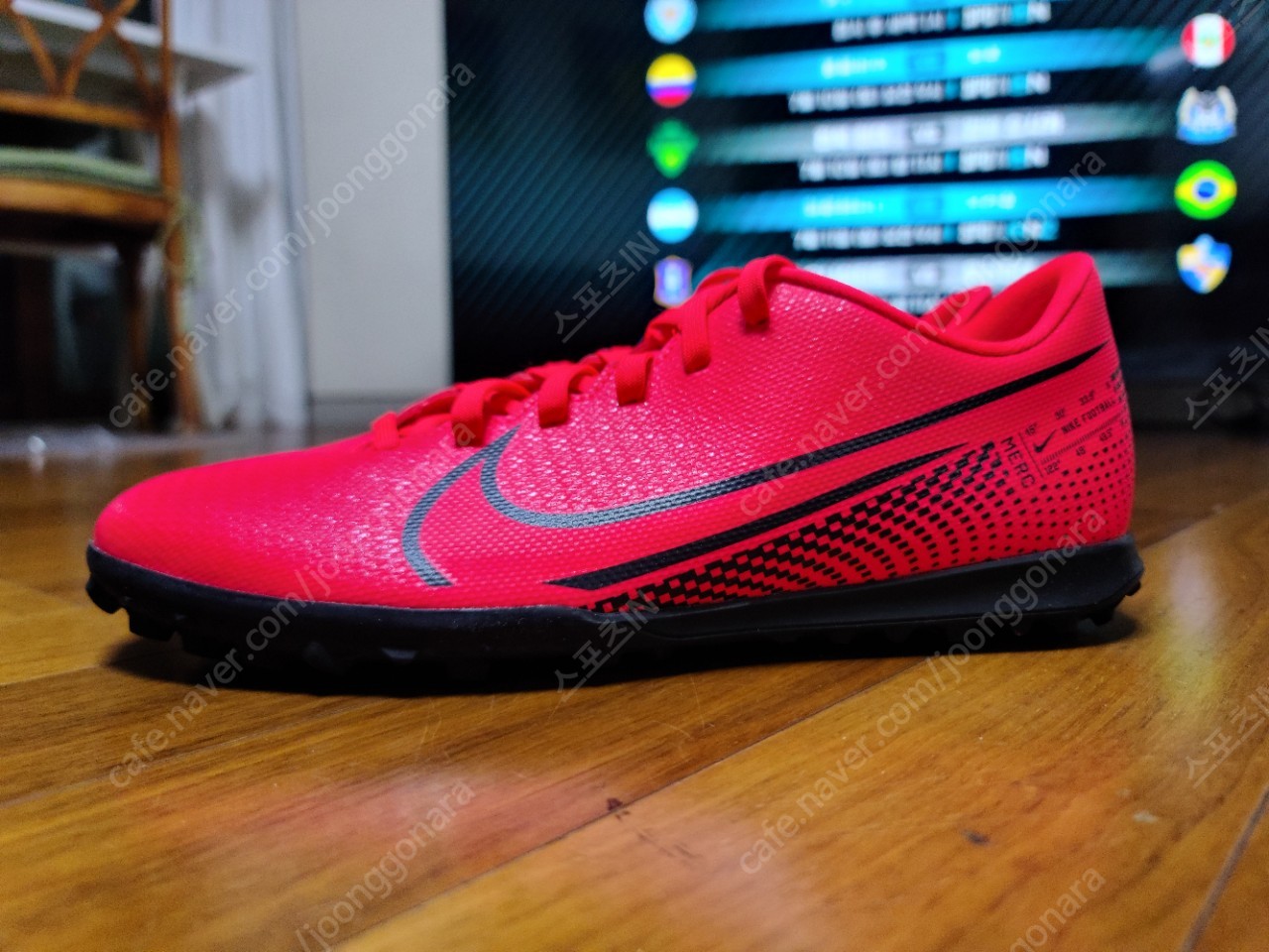 (265)나이키 베이퍼13 클럽TF 새제품 AT7999... | 축구의류/축구화 | 중고나라