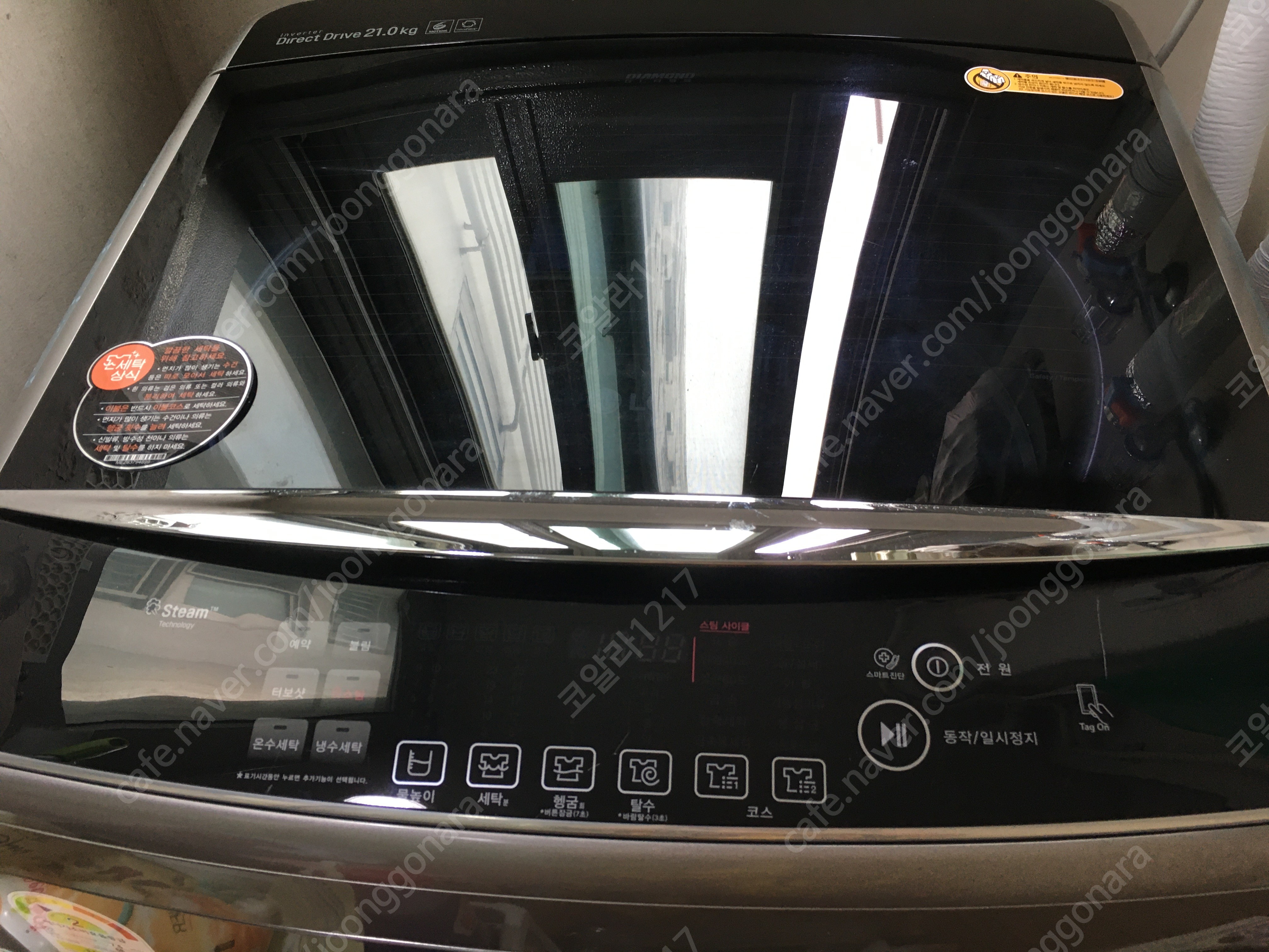LG 21kg 블랙라벨 ts21vg통돌이 세탁기 | 세탁기/건조기 | 중고나라