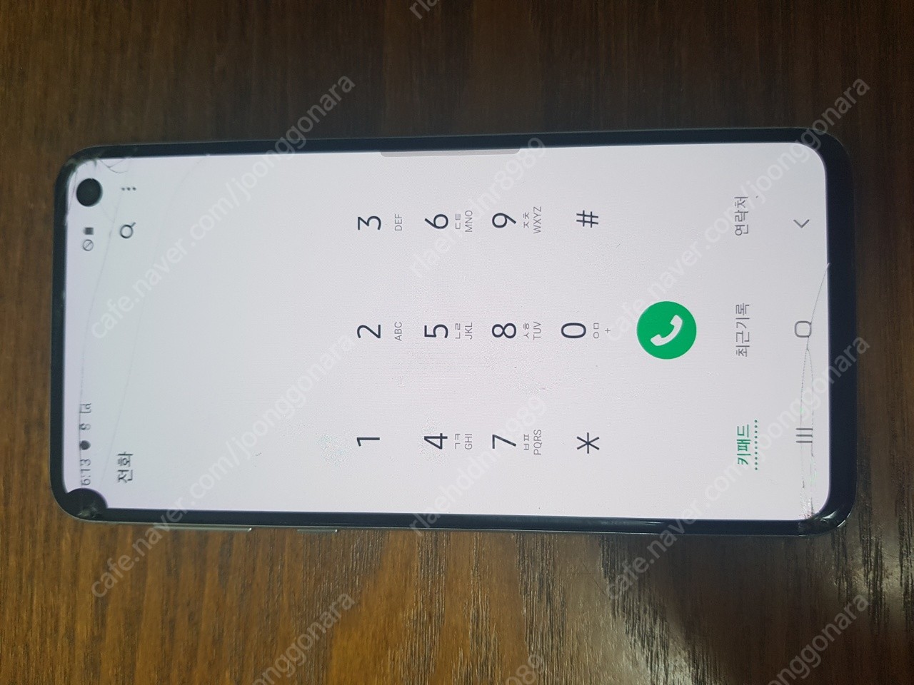 KT 갤럭시s10e 액정파손 멍살짝 11만원 판매해요 ... | 중고나라 카페에서 운영하는 공식 사이트