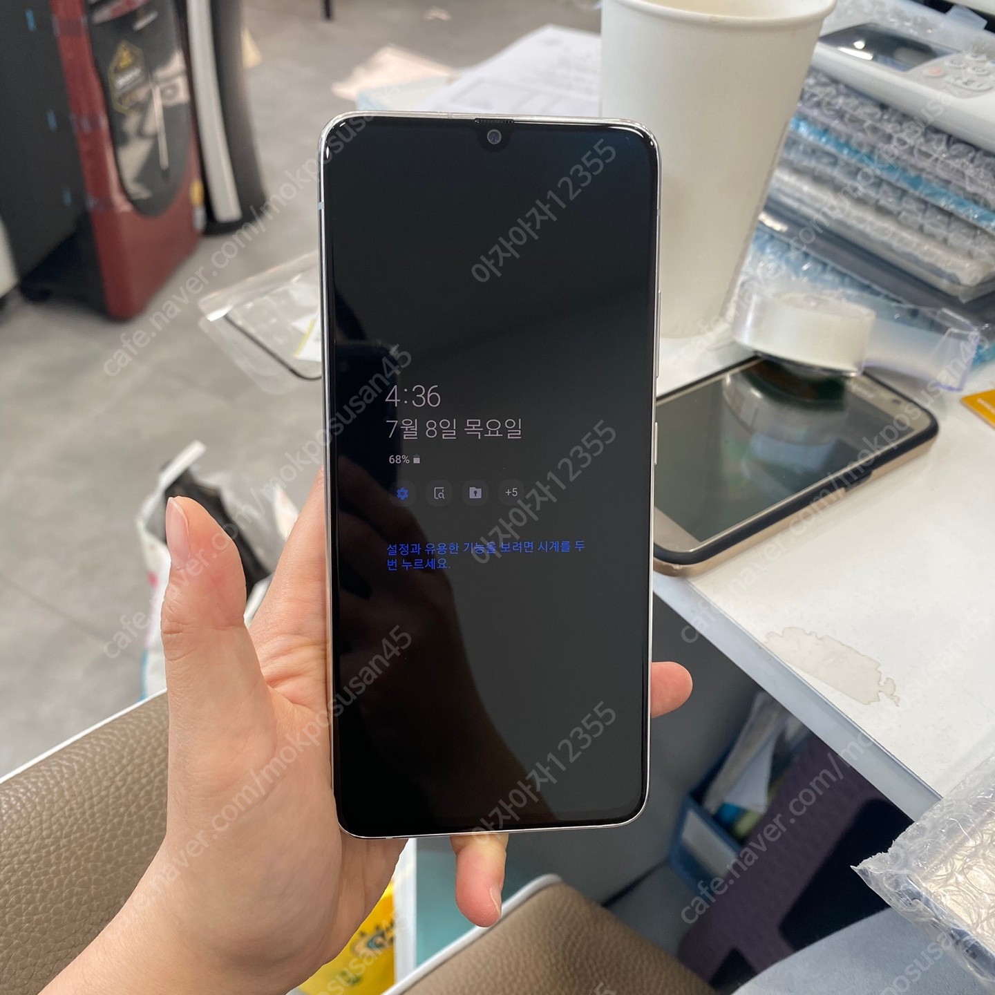 갤럭시A90 5G A908 KT 화이트 128GB 16... | 중고나라 카페에서 운영하는 공식 사이트