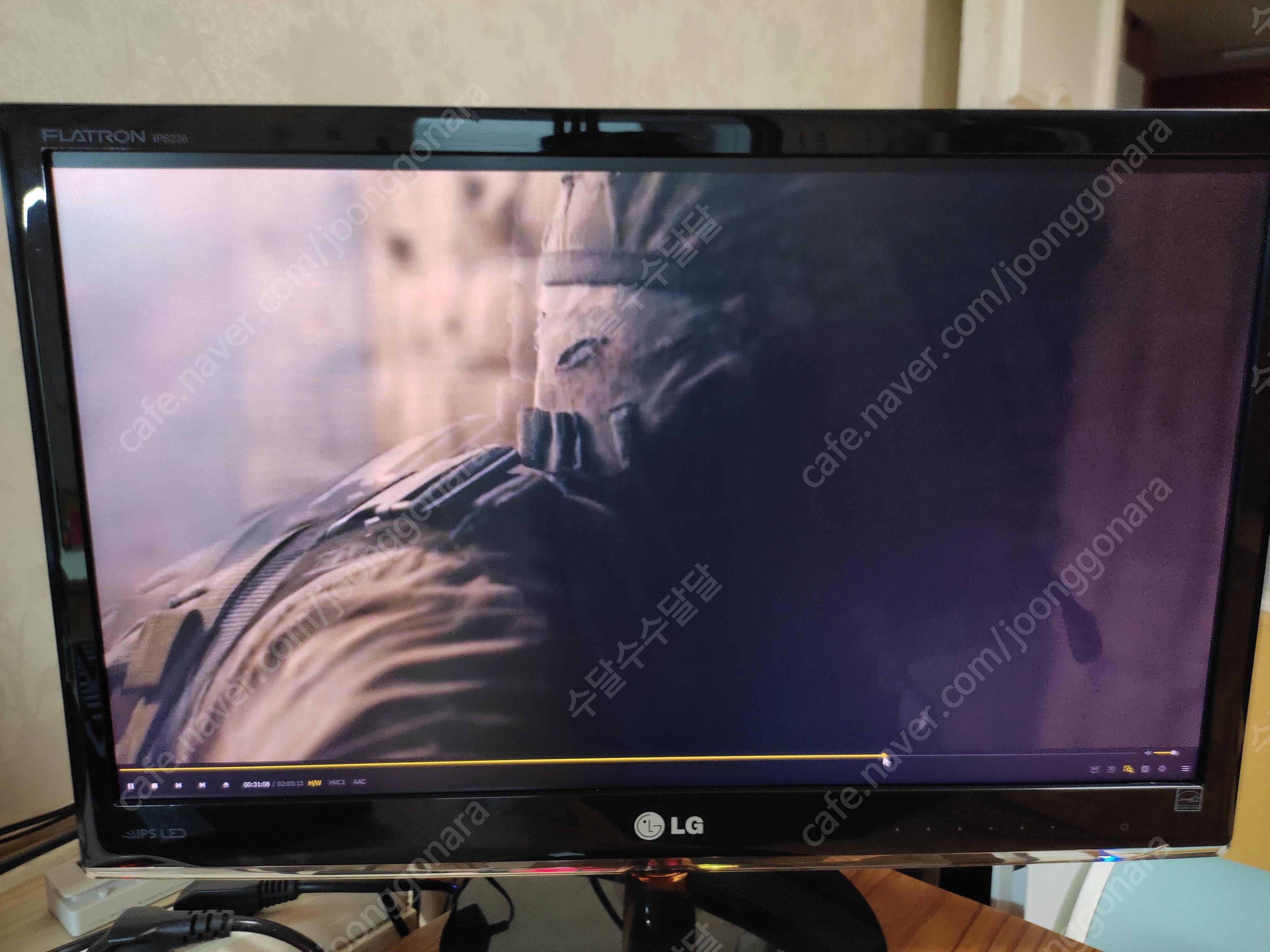 LG 플래트론 LED 모니터 IPS236V 판매 | 중고나라 카페에서 운영하는 공식 사이트