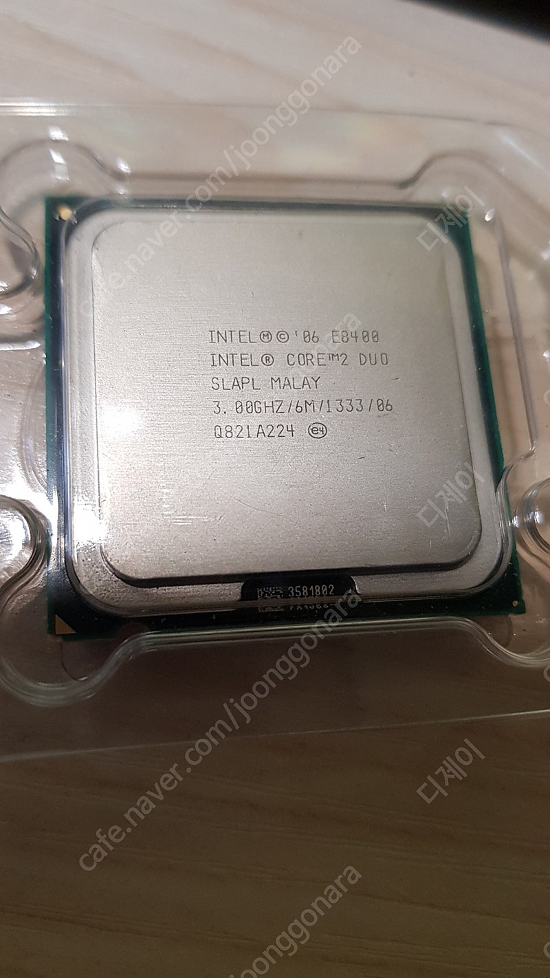 인텔 775 E8400, E6500 팔아요 (개인) | CPU/메인보드 | 중고나라