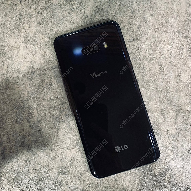엘지 V50S 블랙 256기가 S급20년10월개통 22... | 중고나라 - 안심되는 중고거래