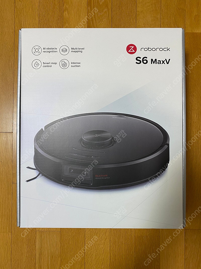 로보락 S6 Maxv 로봇청소기 판매합니다 세탁기건조기 중고나라
