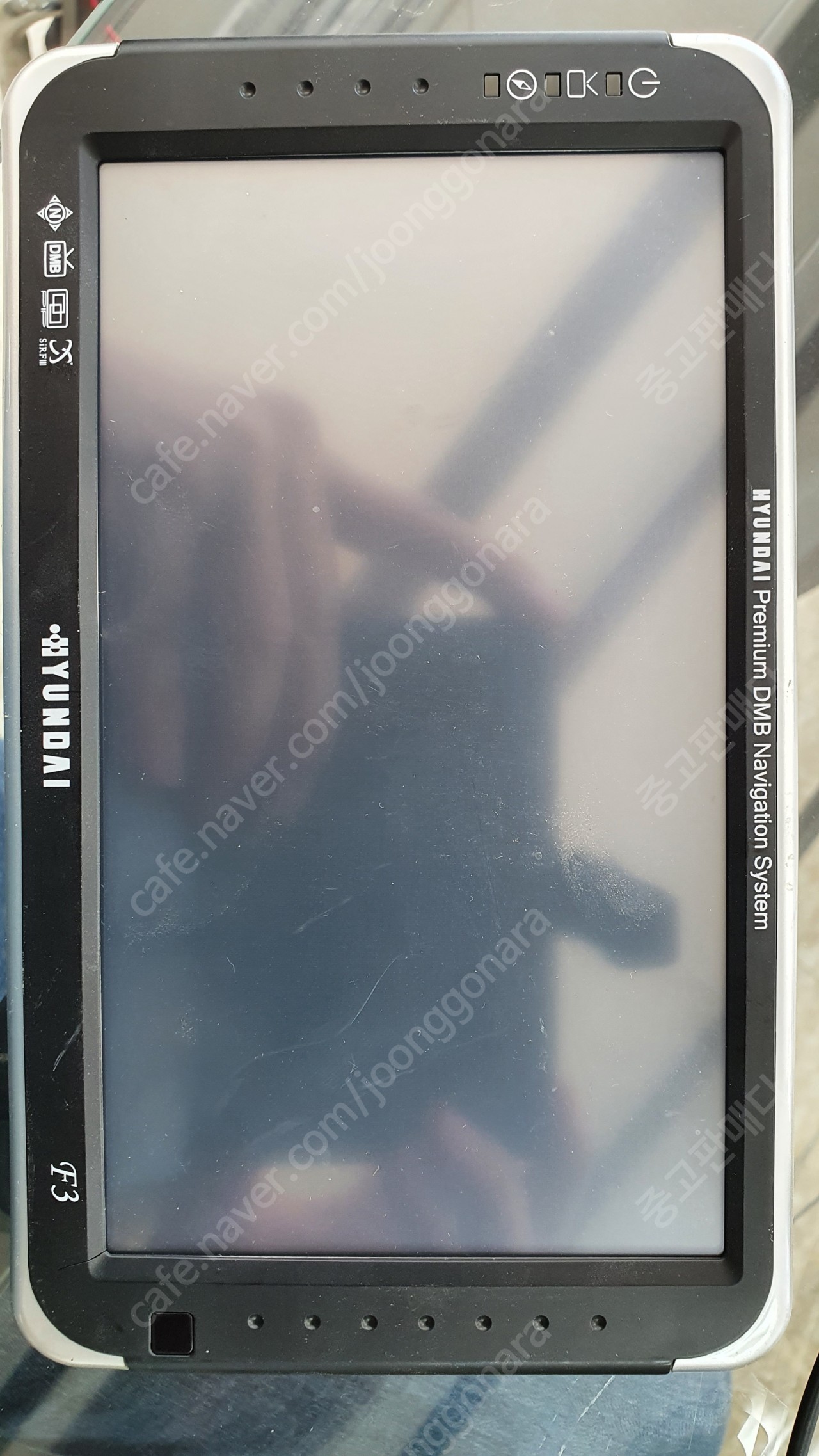 현대 DMB 네비게이션 (GPS 내장) 판매 | 중고나라 카페에서 운영하는 공식 사이트