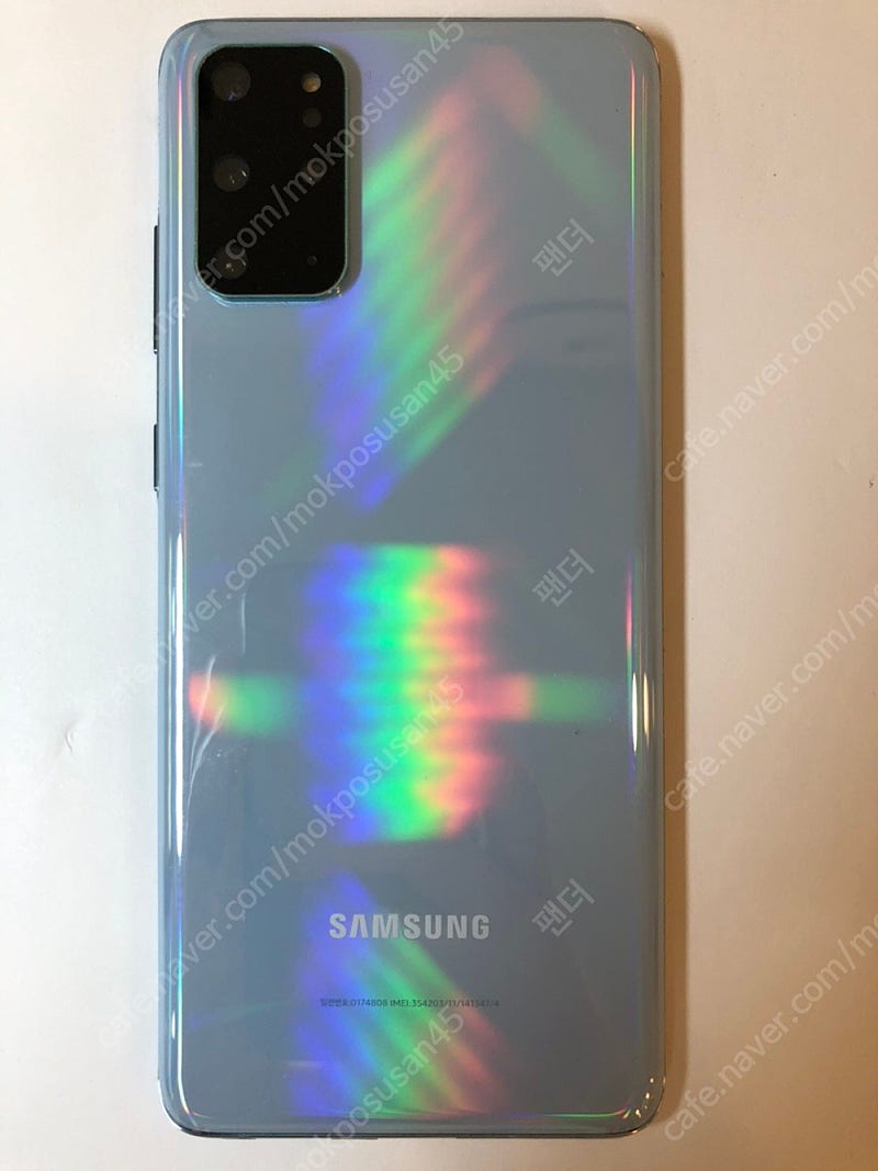 13898 갤럭시S20플러스 G986 256기가 블루 ... | 삼성 | 중고나라
