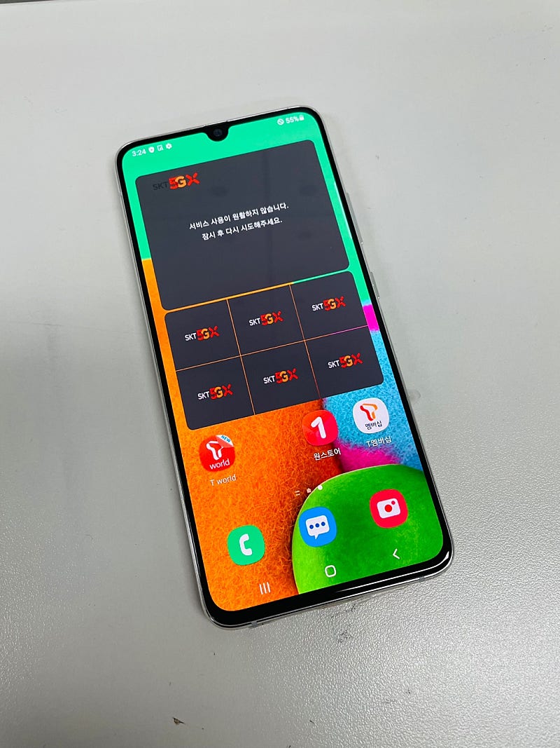 SKT)갤럭시A90 128기가 화이트 A급 15만원 | 스마트폰 | 중고나라