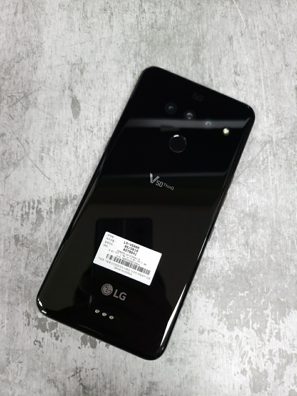 SKT첫개통V50 외관SSS급 상태 2020년 첫개통 ... | 스마트폰 | 중고나라