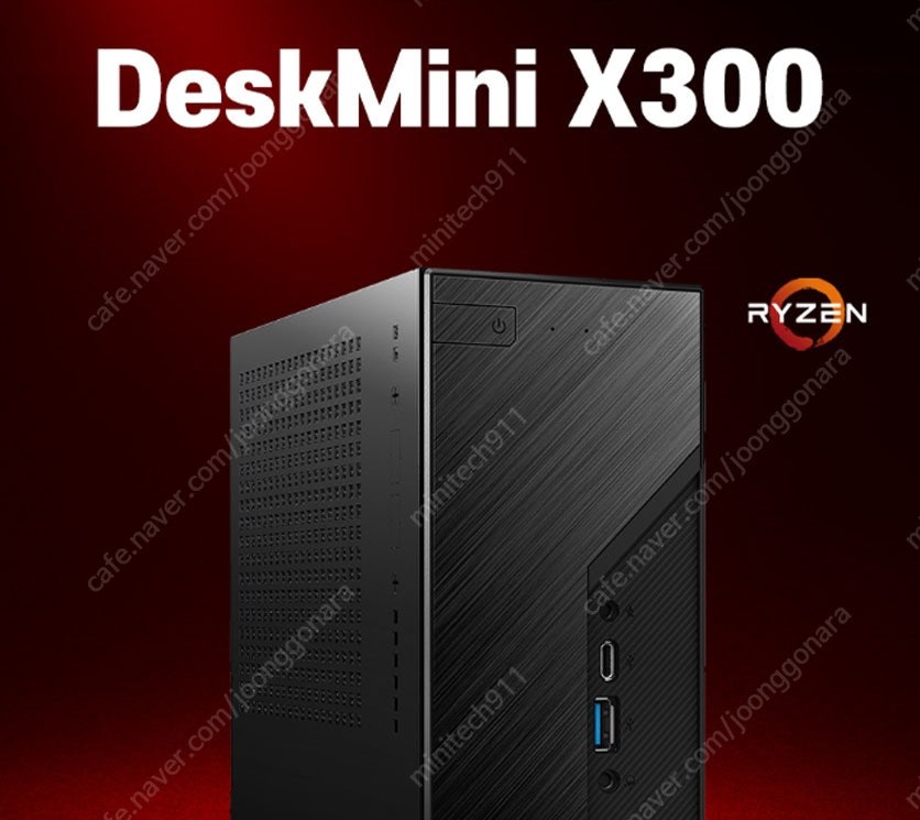 [판매] 미니PC걸작 AsRockdeskmini X30... | 데스크탑/본체 | 중고나라