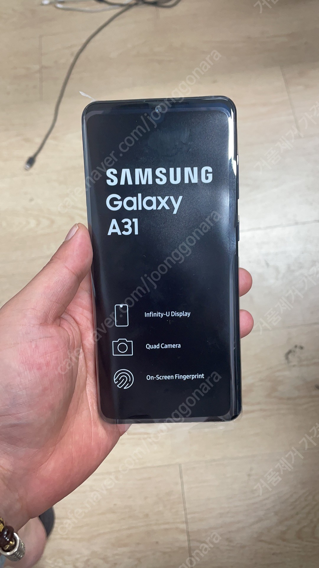 S급 갤럭시 A31 블랙색상 64GB / 정품 구성품 ... | 삼성 | 중고나라