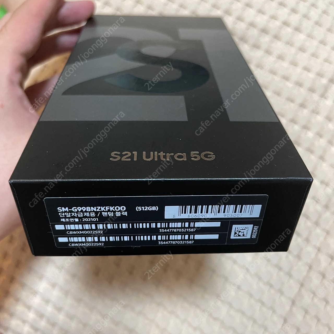 갤럭시 S21 울트라 512G 자급제 팝니다 | 스마트폰 | 중고나라