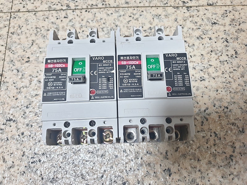 75A 3P 배선용 차단기 서울산전 SB-103Ca m... | 중고나라 - 안심되는 중고거래