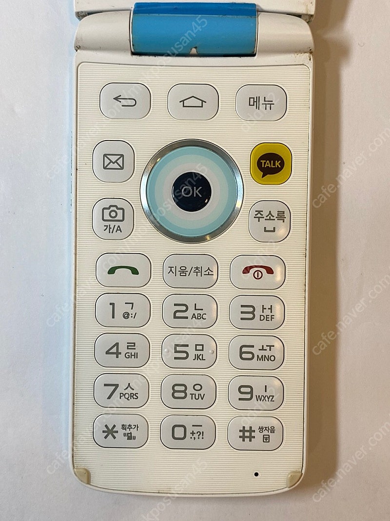 13939 LG 아이스크림폴더 F440 8기가 블루 정... | 스마트폰 | 중고나라