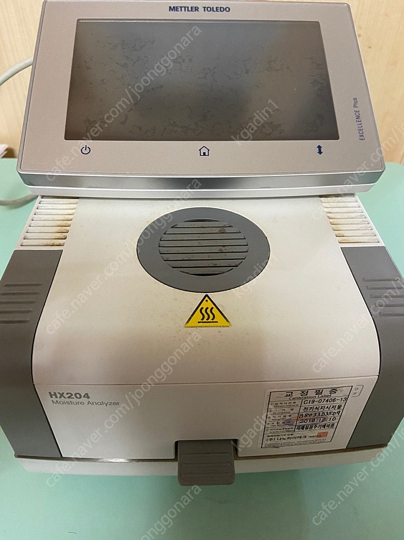 Mettler Toledo Halogen HX204 수분측정기 | 측정공구 | 중고나라