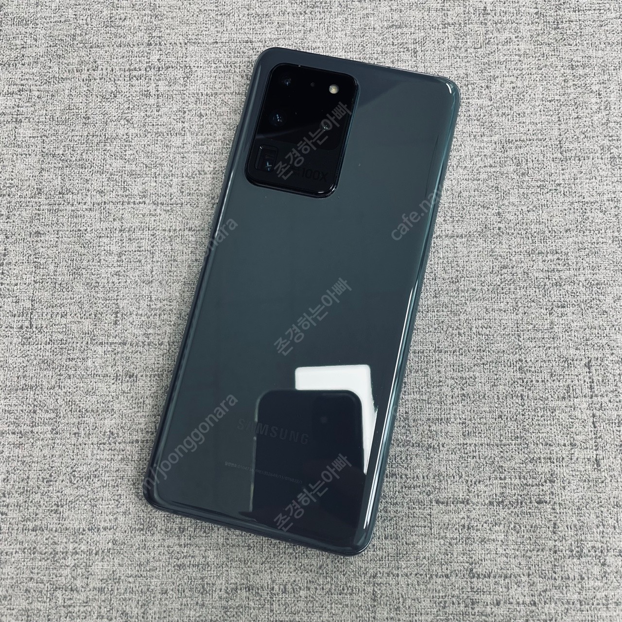 SKT 갤럭시 S20울트라 그레이 256G 무잔상 매우... | 중고나라 카페에서 운영하는 공식 사이트