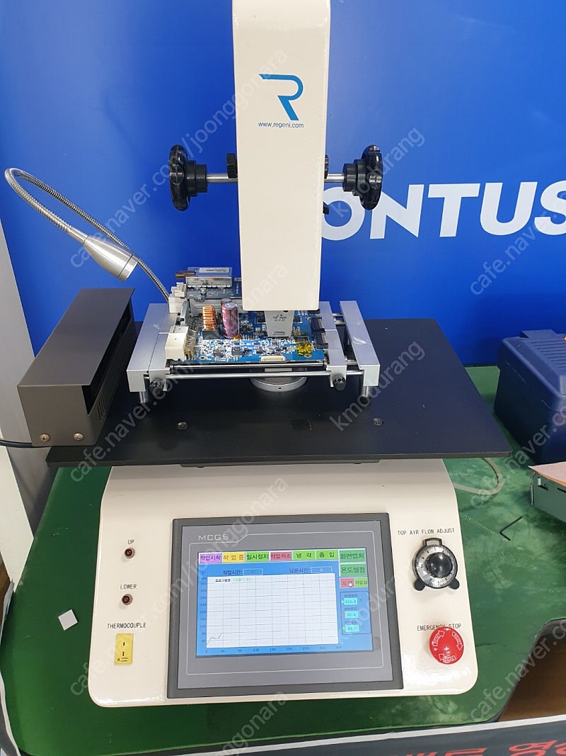 QM3 순정 AVN 중고 팔아요 | 중고나라 카페에서 운영하는 공식 사이트