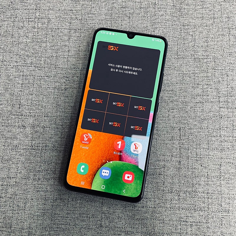 SKT 갤럭시 A90 5G 블랙 128G 16만원 판매합니다 | 스마트폰 | 중고나라