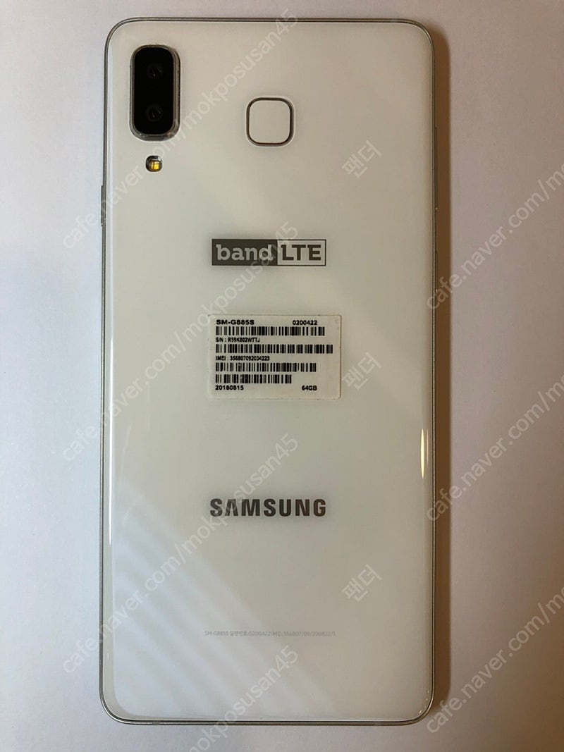 13881 갤럭시A8스타 G885 64기가 화이트 정상해지 / 수원 | 애플 | 중고나라