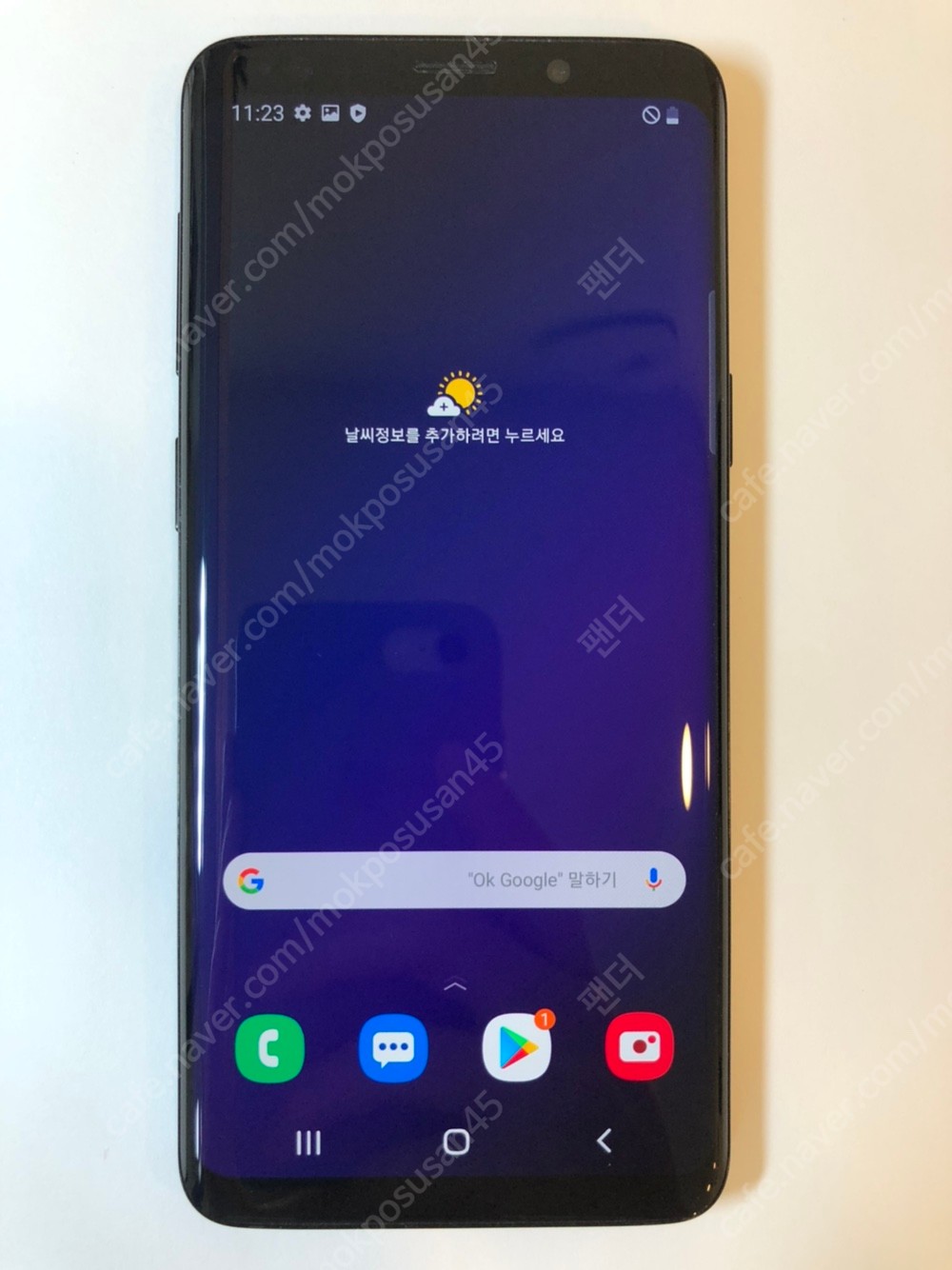 13872 갤럭시S9 G960 64기가 블랙 무잔상 정... | 삼성 | 중고나라