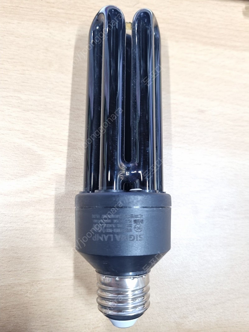 시그마 블랙라이트,램프 20w 판매합니다. | 중고나라 - 안심되는 중고거래