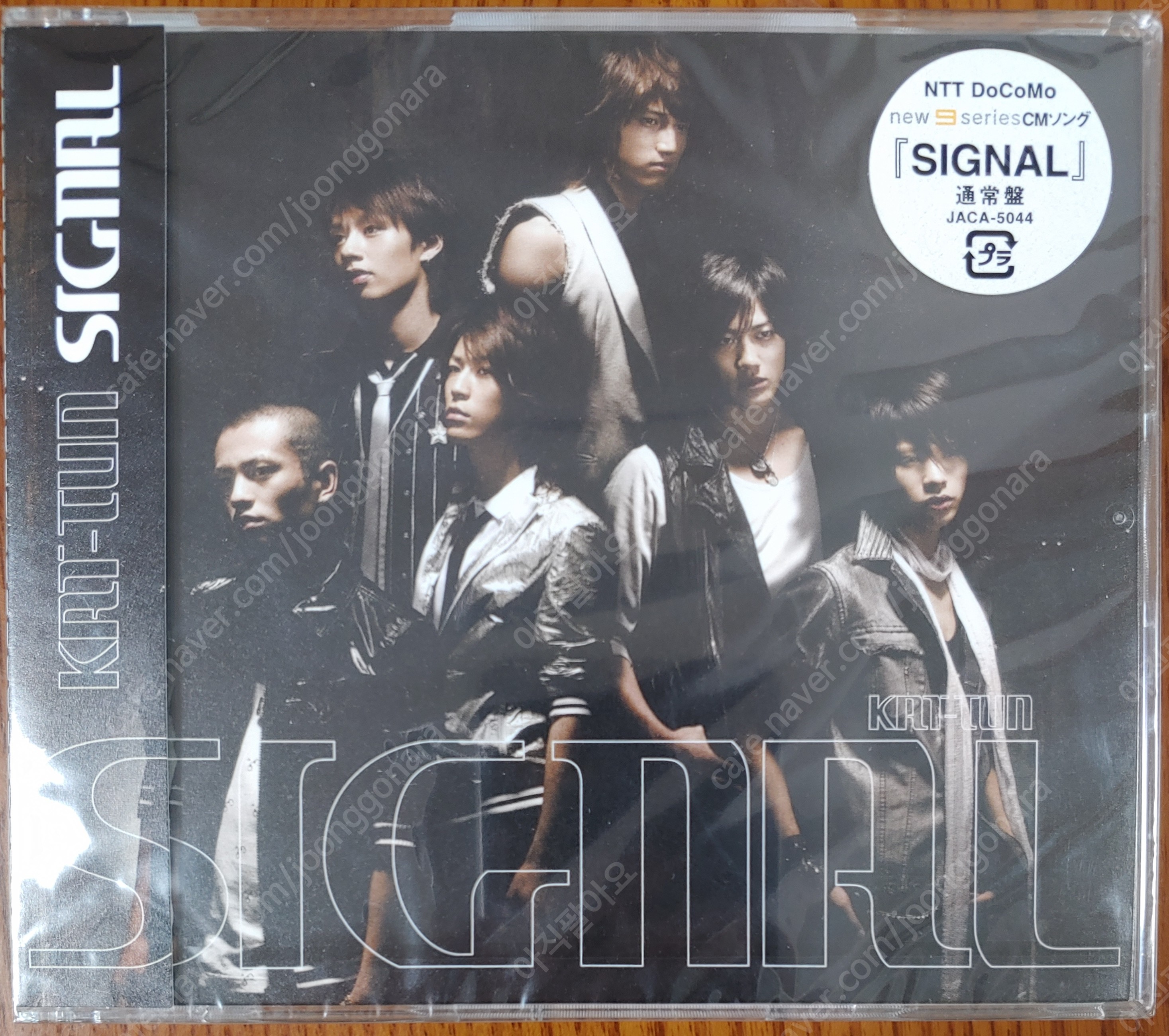 캇툰(KAT-TUN) CD, DVD, 포토북, 포토캘린... | CD | 중고나라