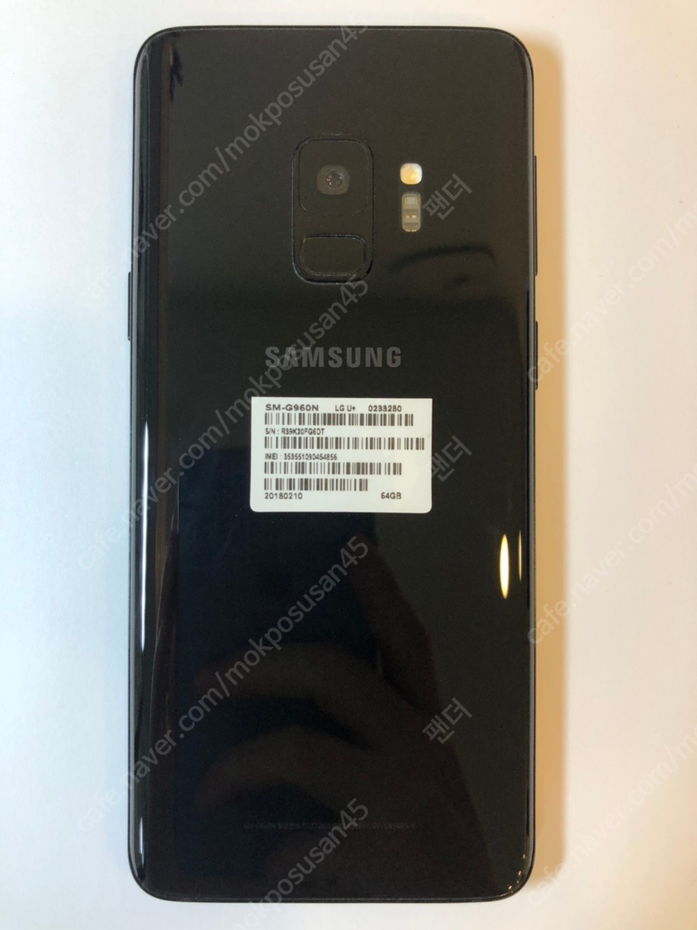 13872 갤럭시S9 G960 64기가 블랙 무잔상 정... | 삼성 | 중고나라