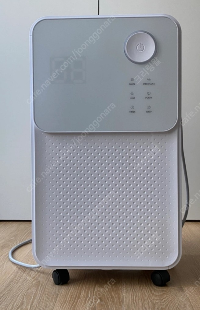 롯데 제습기 7l Ldh 7000팝니다 실사용3회 세탁기건조기 중고나라