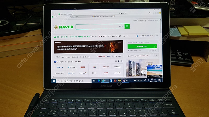 갤럭시북 12.0 (SM-W720) 55만 팝니다 | 노트북/넷북 | 중고나라