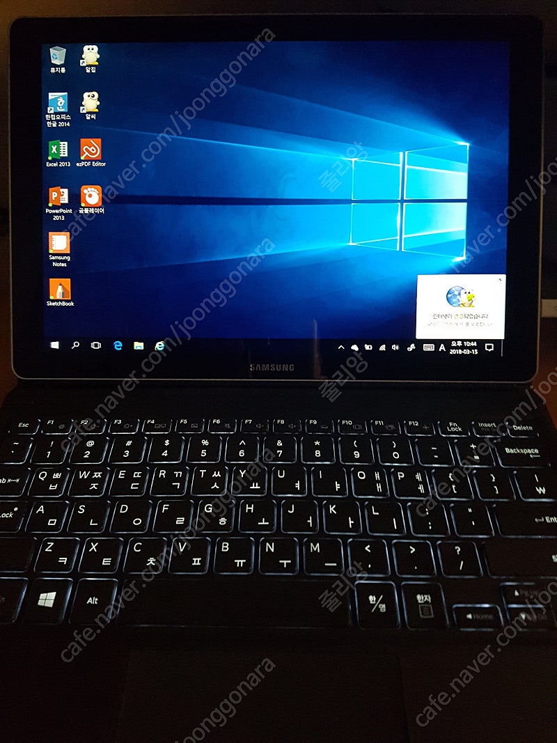갤럭시북 12.0 (SM-W720) 55만 팝니다 | 노트북/넷북 | 중고나라