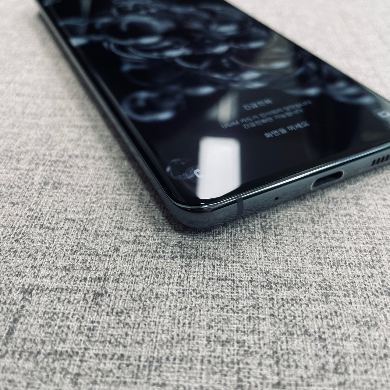 갤럭시 S20울트라 그레이 256G 무잔상 55만원 판... | 스마트폰 | 중고나라