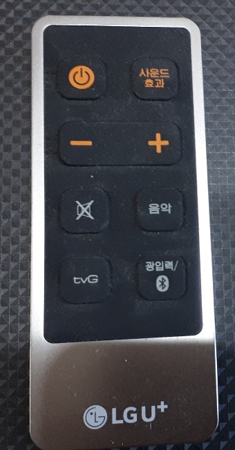 LG lap250u 리모콘 구입 원합니다~ | 중고나라 카페에서 운영하는 공식 사이트