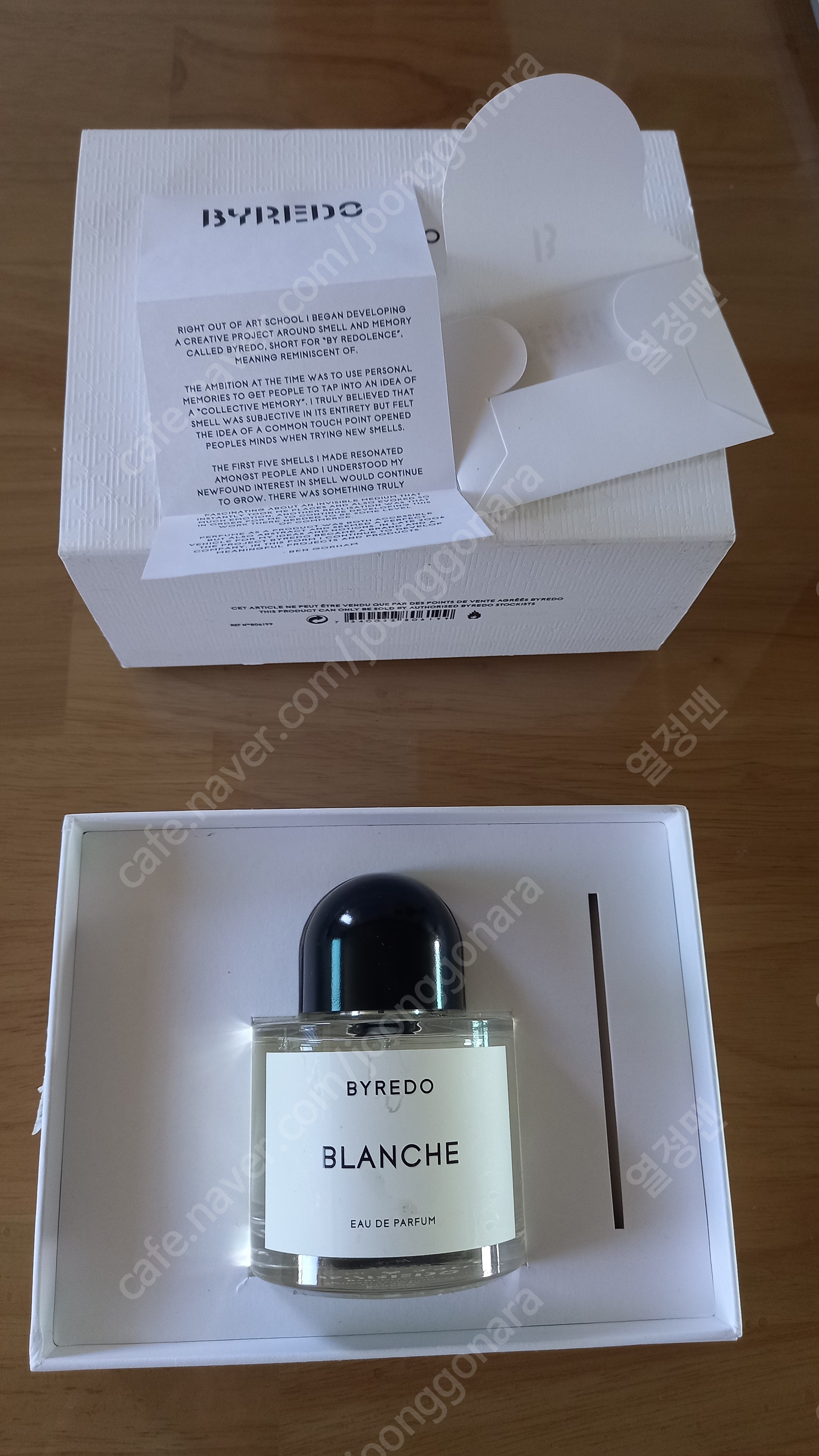 byredo 100ml | 중고나라 카페에서 운영하는 공식 사이트