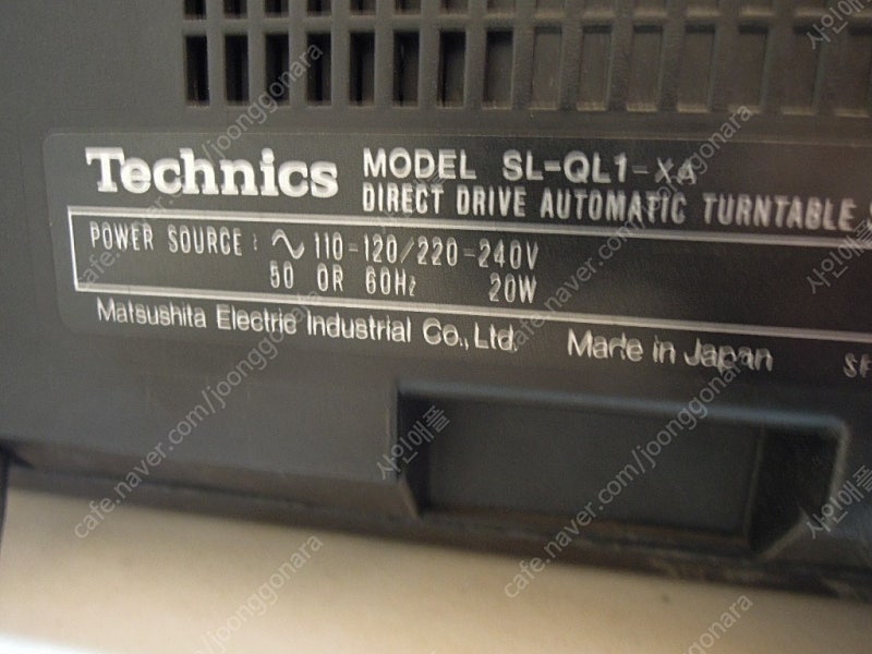 고장난 테크닉스 턴테이블 Technics Sl Ql1 오디오홈시어터 중고나라