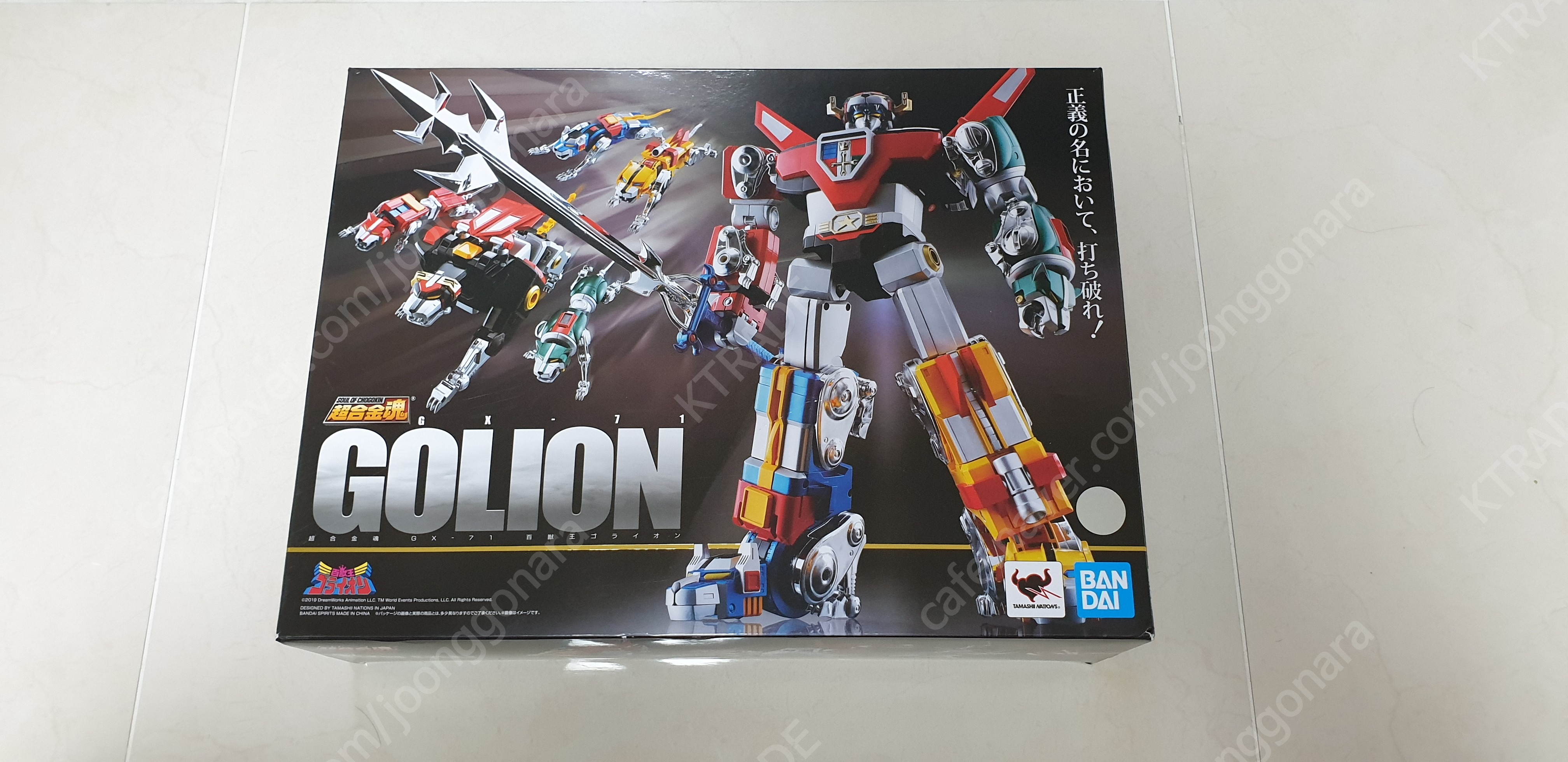Gx 71 고라이온 (볼트론) 판매합니다. | 피규어/브릭 | 중고나라