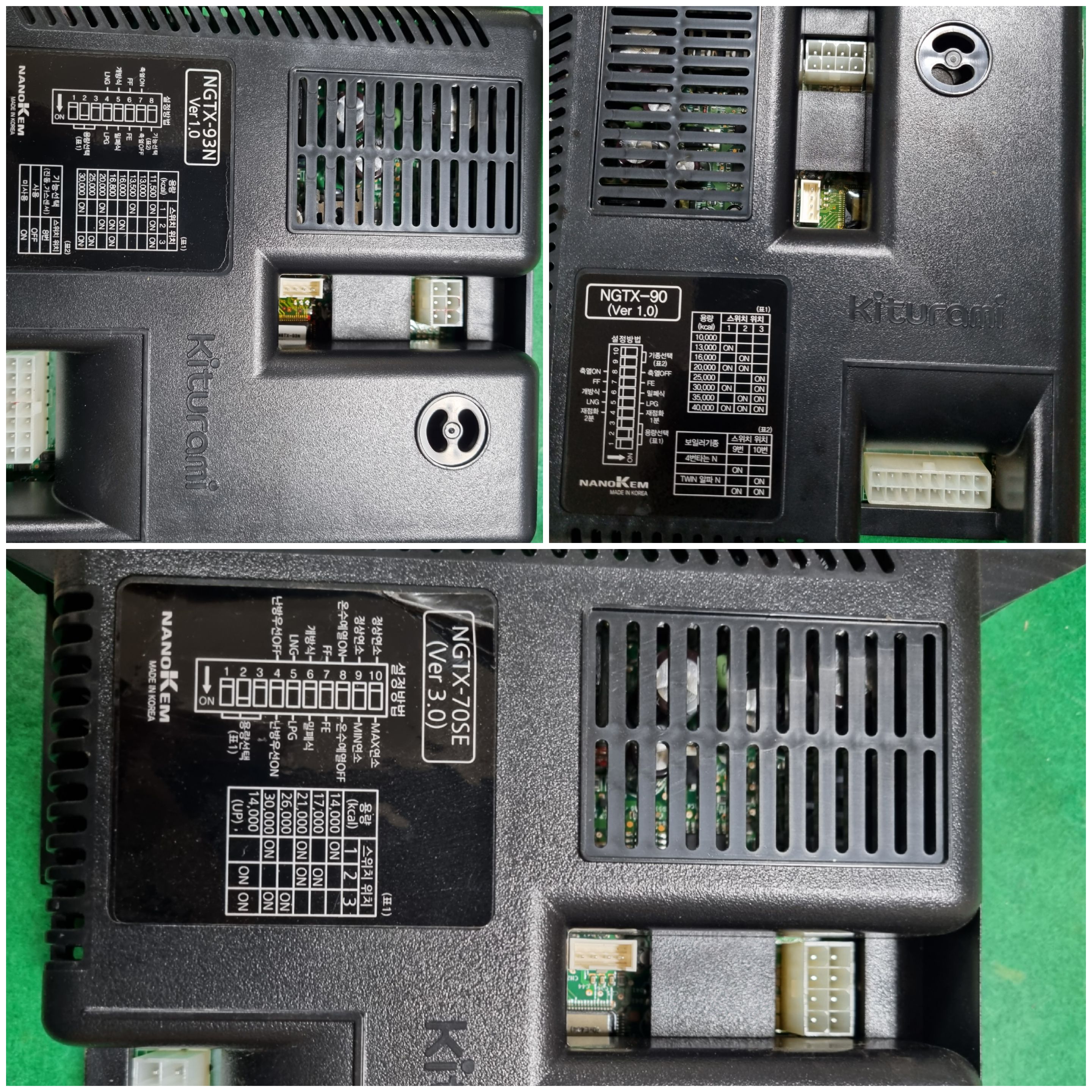 {중고} NGTX-90// NGTX-70SE// NGT... | 중고나라 카페에서 운영하는 공식 사이트