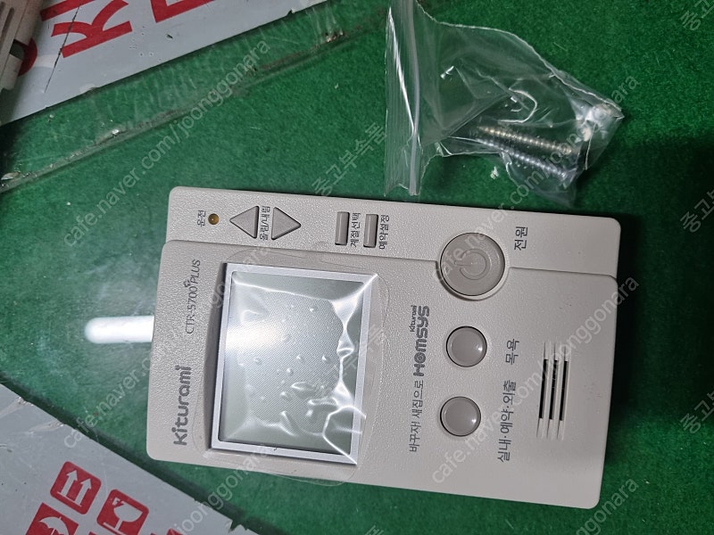 CTR-5700PLUS 귀뚜라미가스보일러 실내온도조절기... | 중고나라 카페에서 운영하는 공식 사이트