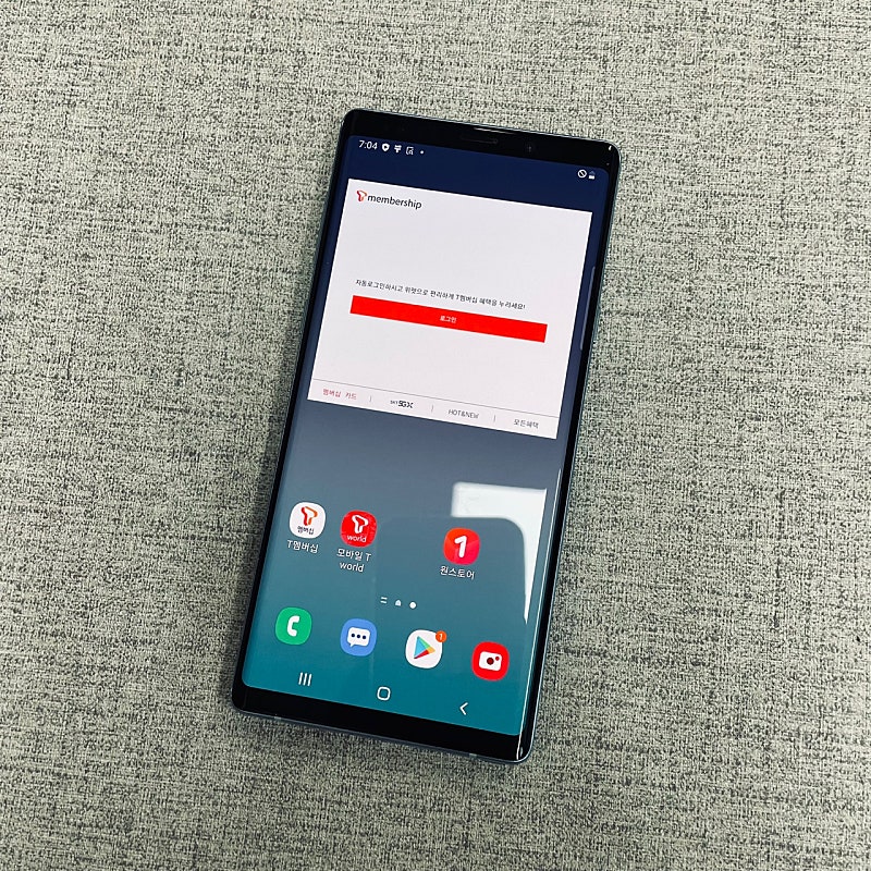 SKT 갤럭시 노트9 실버 128G 무잔상 매우깨끗 2... | 중고나라 카페에서 운영하는 공식 사이트