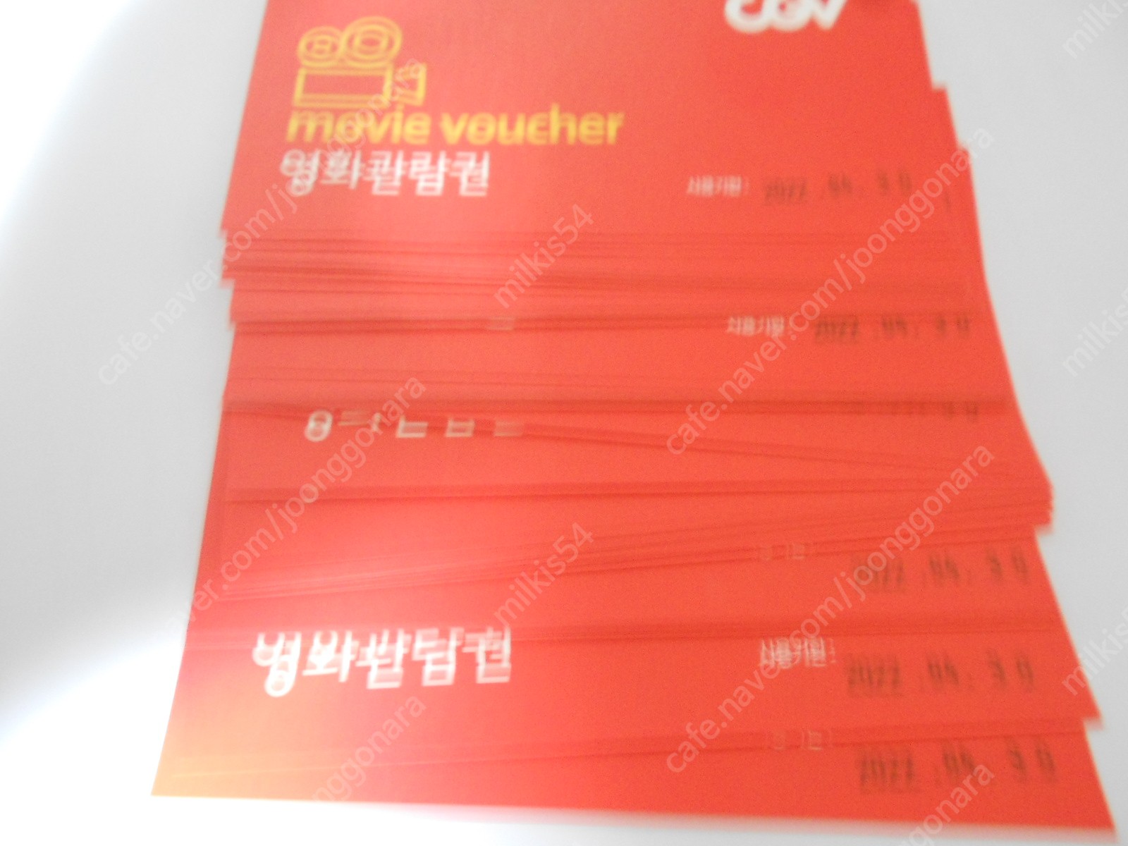 CGV 영화관람권 판매합니다 (전국 cgv 사용가능, ... | 티켓 | 중고나라