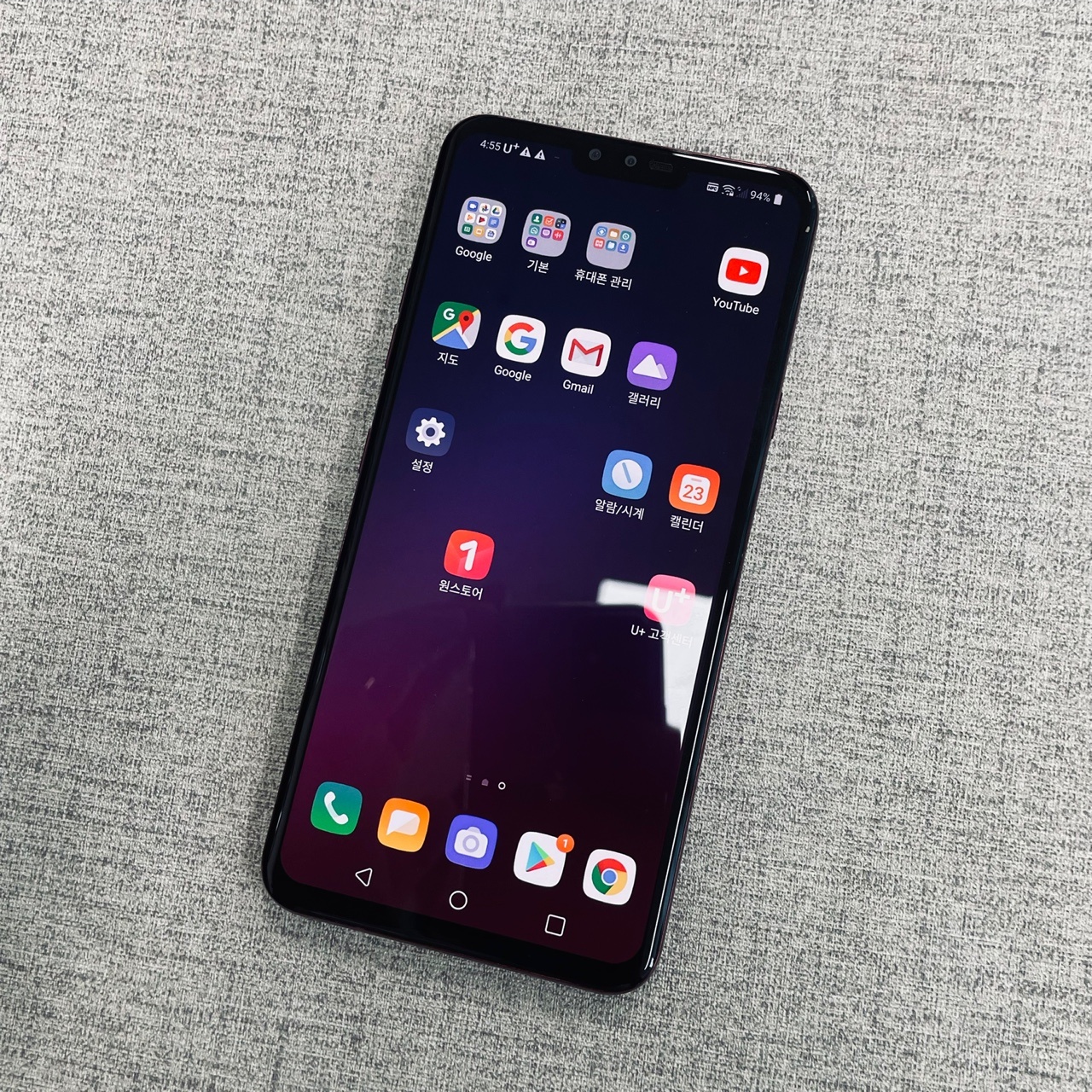 LG V40 레드 128G 무잔상 13만원 판매합니다 | 스마트폰 | 중고나라